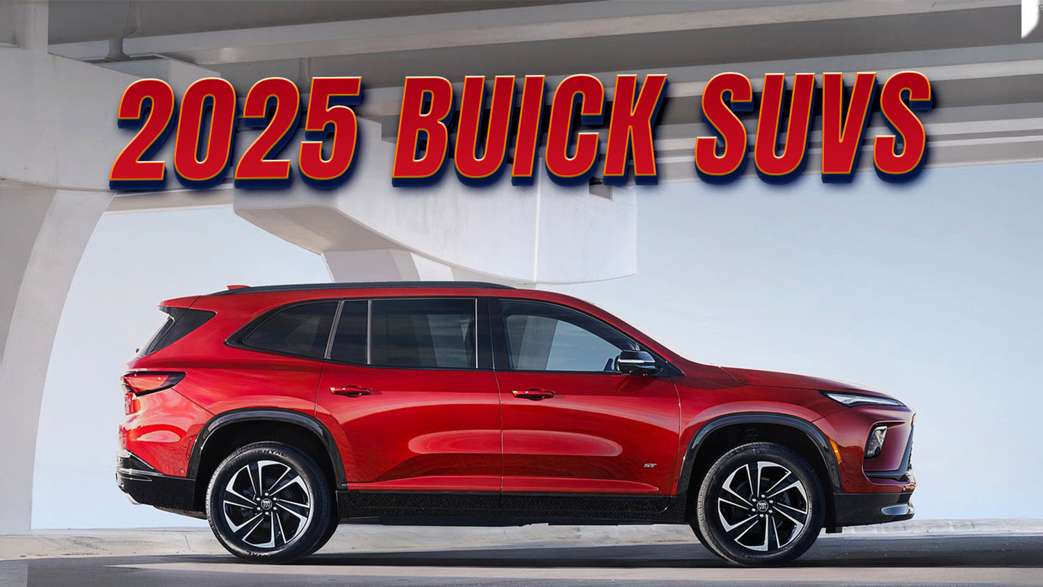2025年モデルのBuick SUVの新情報：アップデート、仕様、比較 – Pedal Commander®